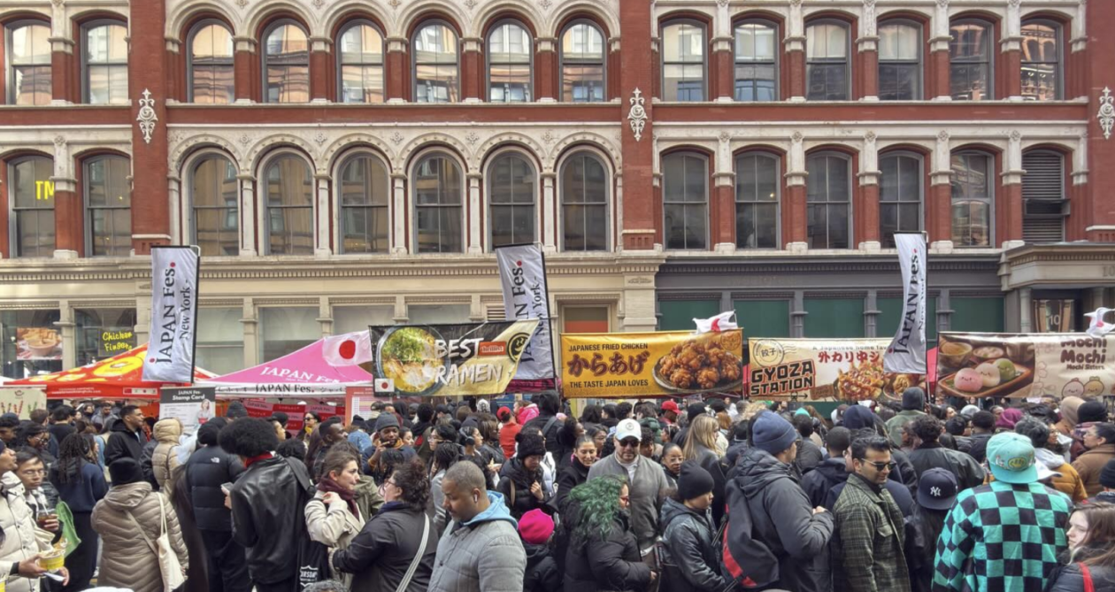 Japan Fes New York 2026